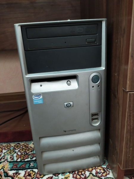 LG flatron computer