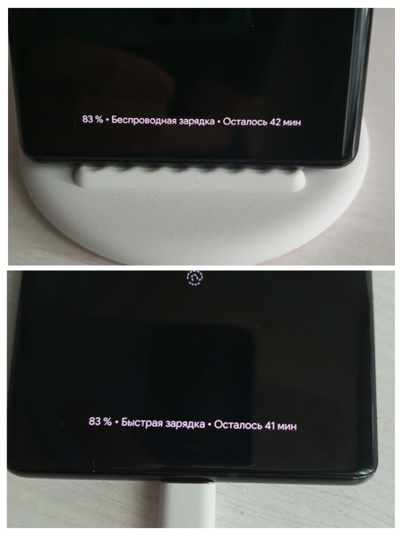 Google pixel 6 pro 12 / 256 GB  IMEI есть 2 симки