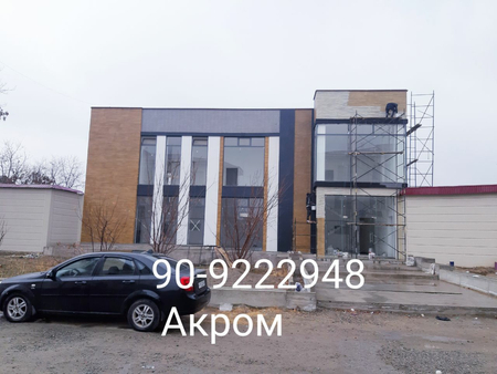 Тиравертин арзон ва сифатли киламиз