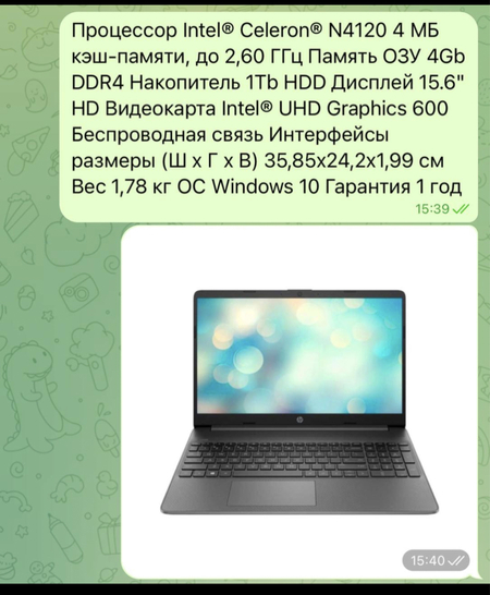 Hp notbook sotiladi