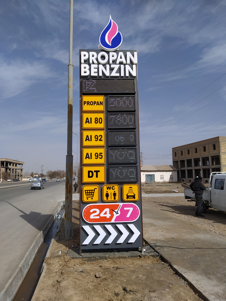 Tashqi reklama va poligrafiya