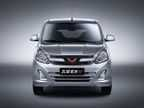 Wuling hongguang V