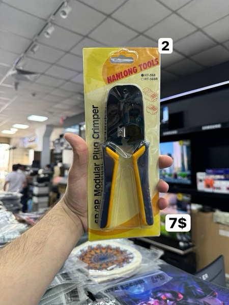 A28 market - Обжим RJ45 в ассортименте