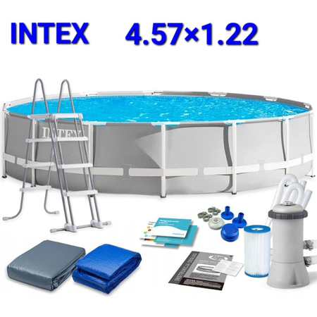 Продаётся бассейн Intex в хорошем состоянии