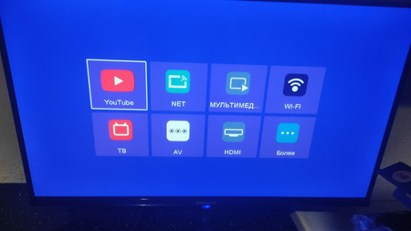 Телевизор32*43*55* Smart tv32\43\55 Narh Man ob qolishim Narhi