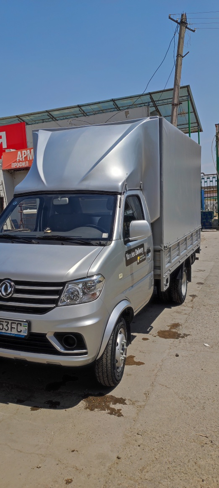 Dong feng d50 ideal
