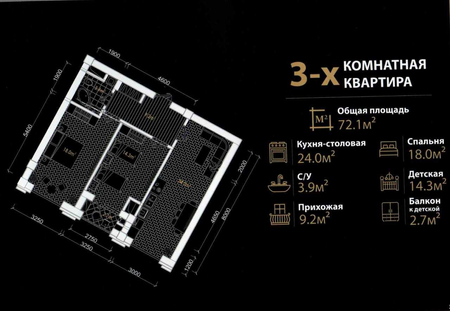 Продам ЖК Амир Темур -3/8/13- НОВОСТРОЙКА ЮНУСАБАД