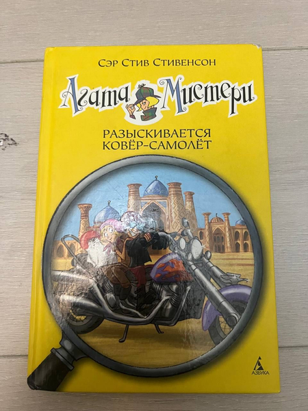 Книги серии \\\