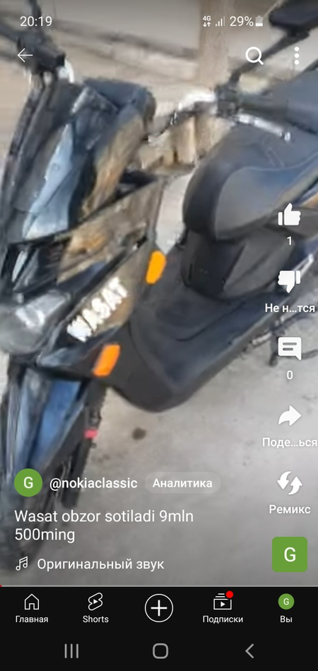 Skuter sotiladi Wassat