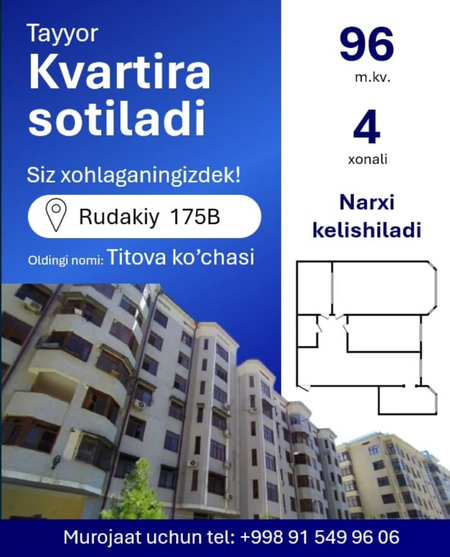 Tayyor kvartira sotiladi!