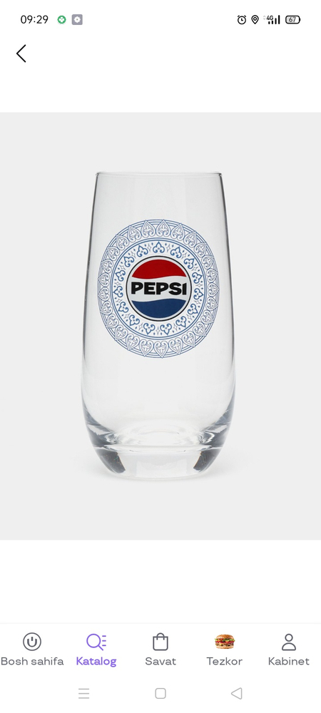 Pepsi stakan dastavka bilan