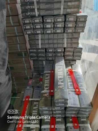Электрод Арсенал