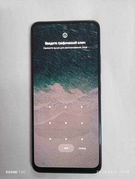Redmi Mi 12 note pro R pro