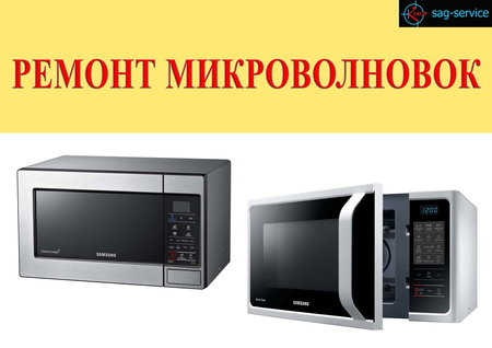 Качественный ремонт напольных котлов