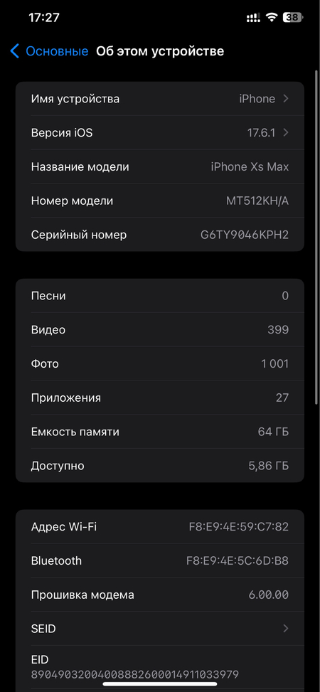 Xs Max KH 64  88 yomkist Srochni sotiladi !