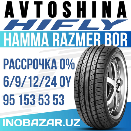 RoadX Rxmotion MX440   185/65 R14
