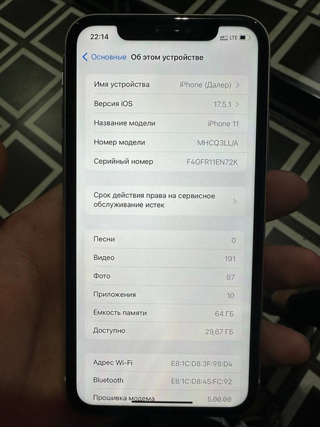 iPhone 11 64gb LL/A