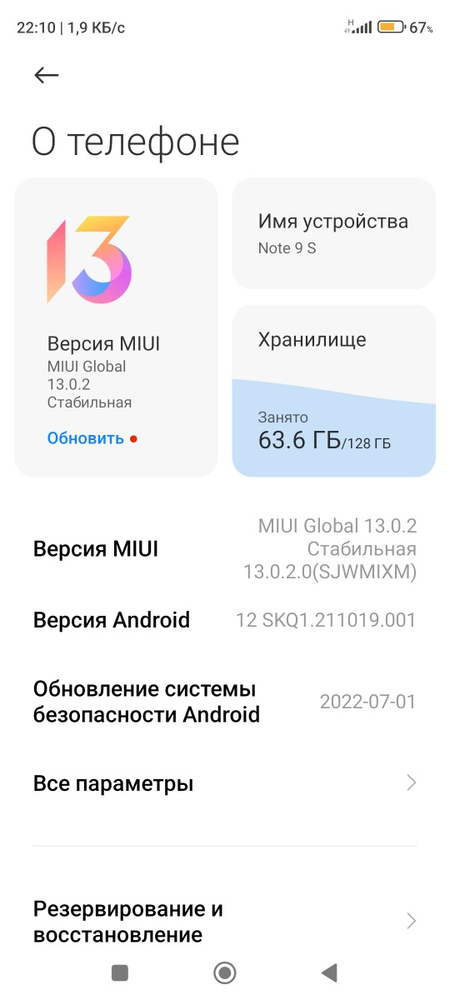 Redmi note 9s pro