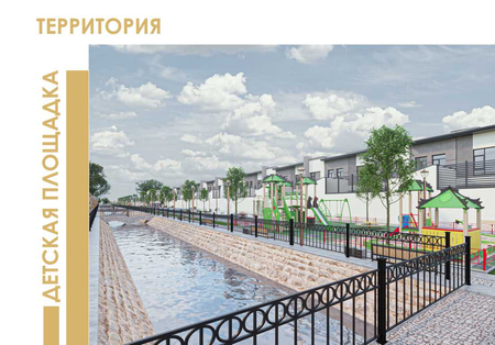 Коттедж 2 этажа Премиум класса 197кв.м.  Дурмень (87111)