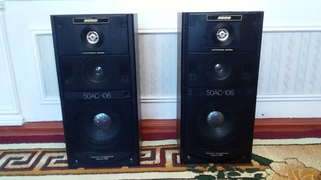 Radiotehnika  У 101 HI-FI  Вега50АС-106