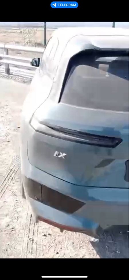 BMW IX xDrive 50