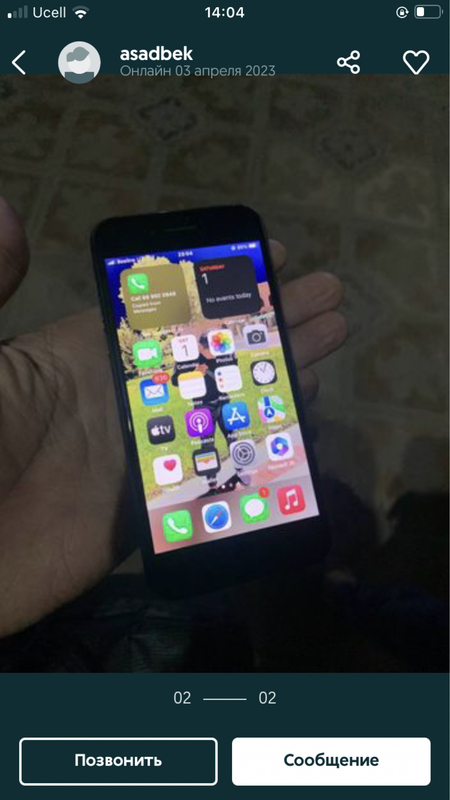 Iphone 8   64гб