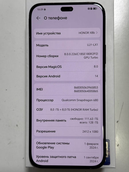 Honor X8B 128GB full