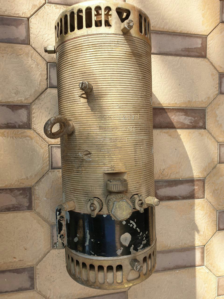 Генератор Г-731А