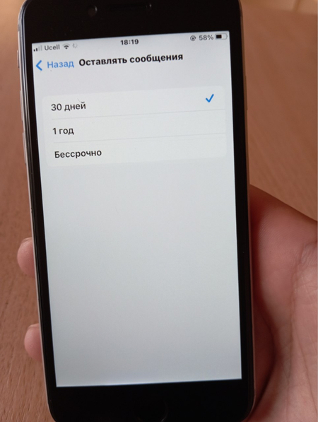 iphone 6s xotira 128talik