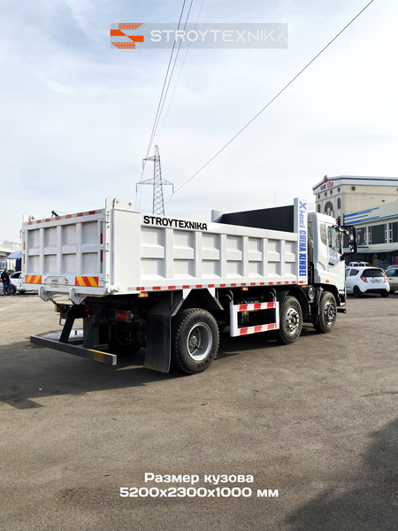 HOWO SINOTRUK 25 тонна сотувда таййор!