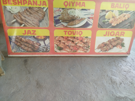 Qo\\\'ra va shashlikhon uchun reklama