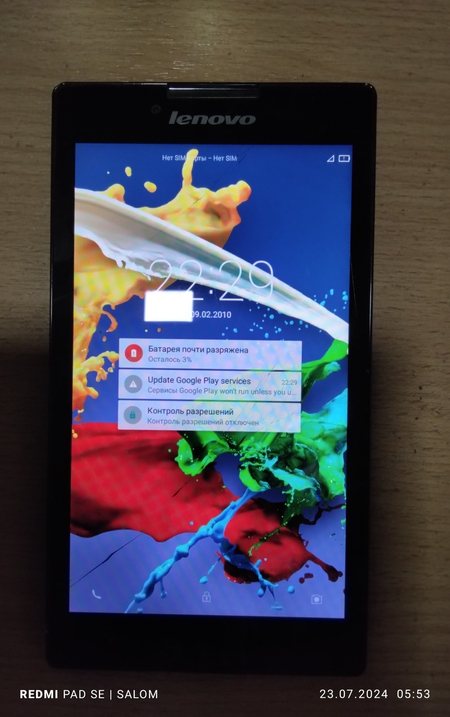 Продам б/у мини планшет Lenovo 7
