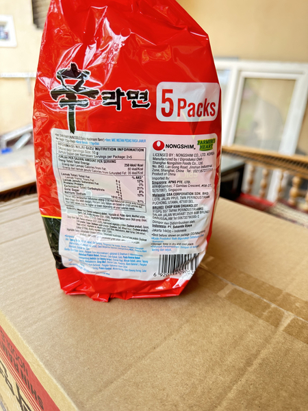 Lapsha tez tayyor boladigan maxsulot Shin Ramyun Nongshim, 120 г optom