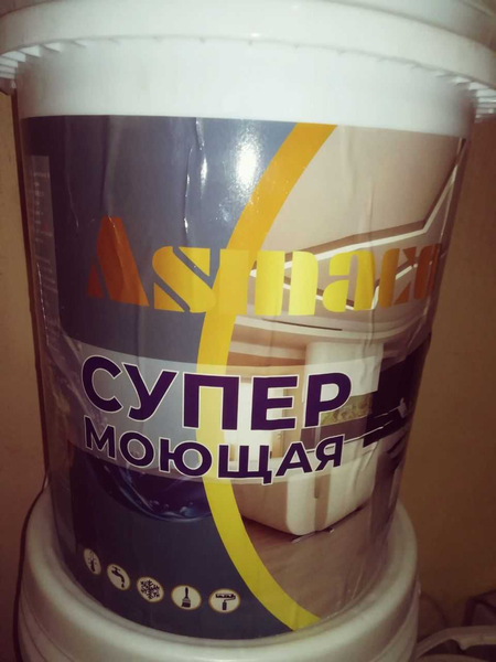 Продукция 