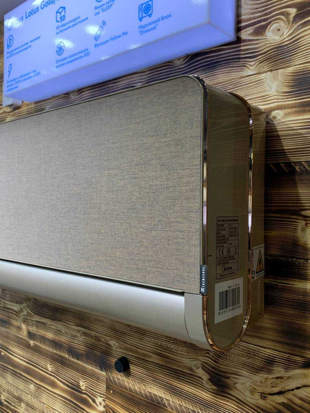 Konditsioner Midea Lotus 12 Inverter, low voltage [145V-265V], Wi-Fi