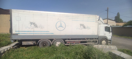 Mers Ateco Sotiladi