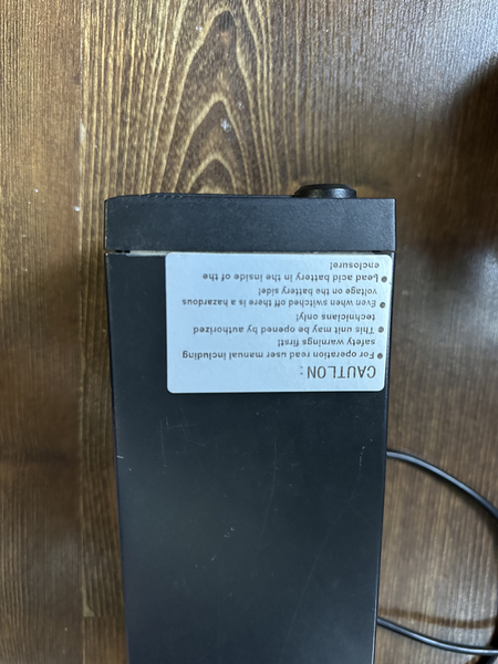 Источник бесперебойного питания UPS