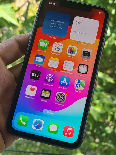 Iphone 11 Bleck 256 GB