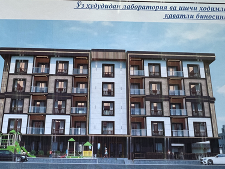новостройка от застройшика