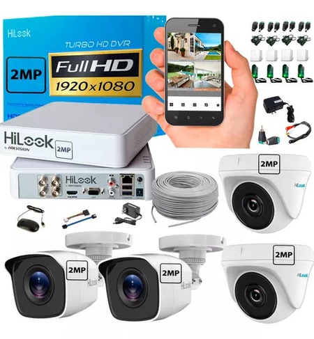 Камера видео наблюдения 4 штук Hikvision HD turbo 1.3 MP