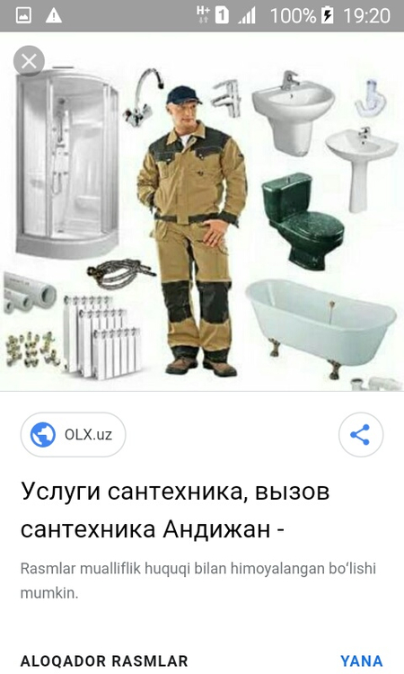 Santexnika xizmati Toplivi pol Radiyator  Katyol  Issiq sovuq suv tort