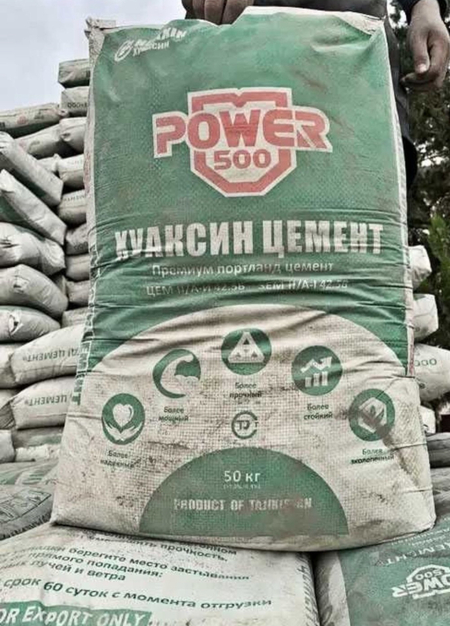 Цемент семент оптовой казахский