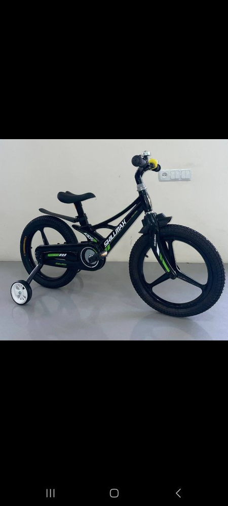 16 velosiped uch ĝildirak