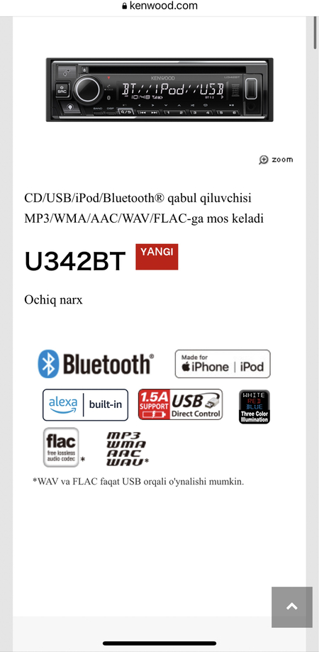 Kenwood U342BT Auto magnitofon