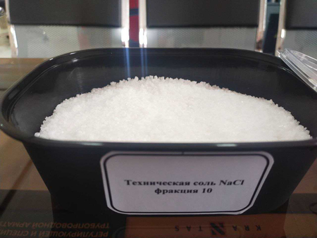 Соль ( NaCl )  для ХВО системы химводоочистки