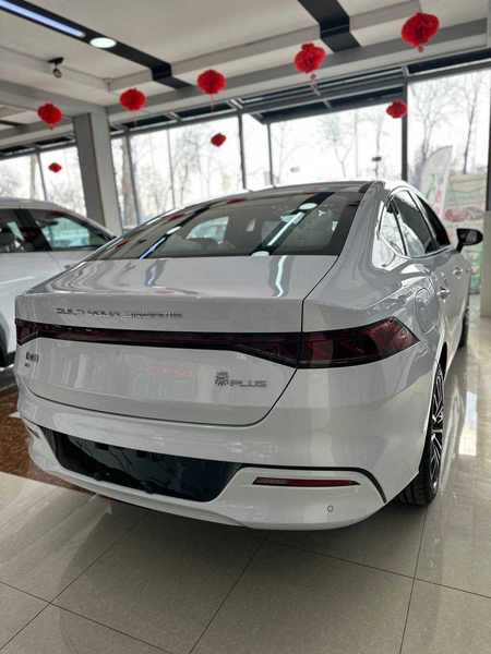 Byd Qing nalichida tayyor schot sprafka eng full