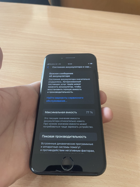 Iphone SE холати зур