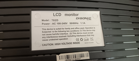 продам монитор disonic ultra 17 дюмов