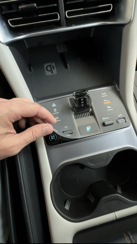 Органайзер для BYD