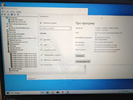 kotta oyin va programma 3dmax corel videomantaj uchun notebook